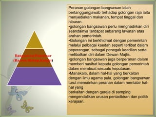 Masyarakat feudal di england | PPTX