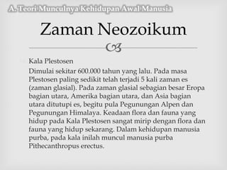 Masyarakat indonesia pada zaman prasejarah | PPTX