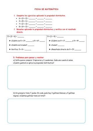 ficha de matematica propiedad distributiva | PDF