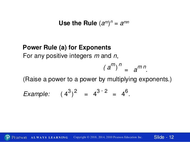 Mat 092 section 12.1 the power and product rules for exponents
