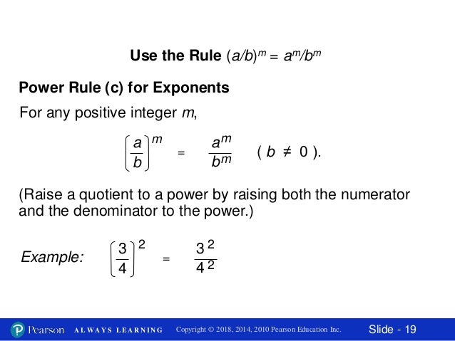 Mat 092 section 12.1 the power and product rules for exponents