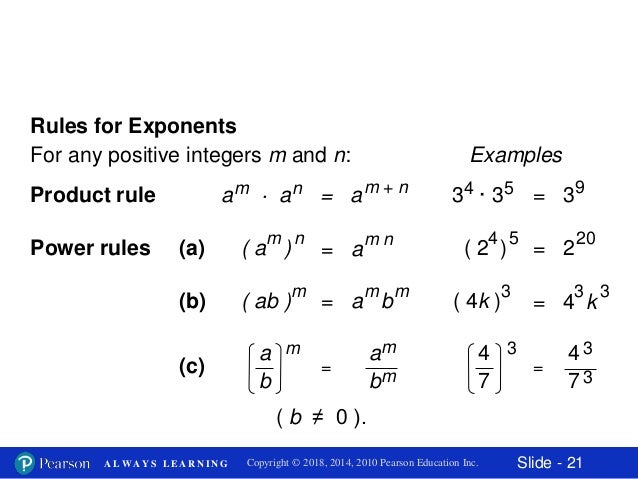 Mat 092 section 12.1 the power and product rules for exponents