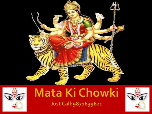 Mata ki chowki | PPTX