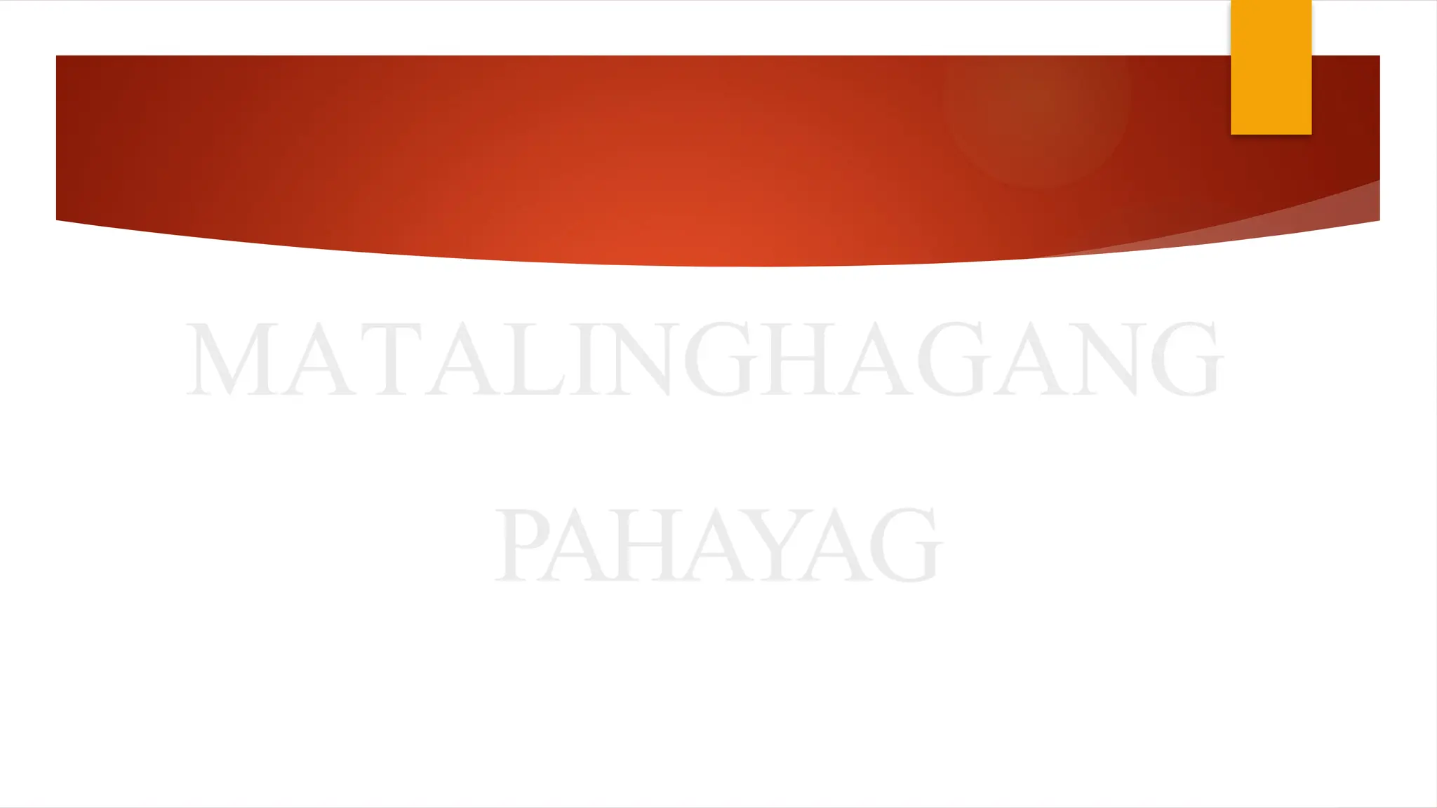 Matalinghagang mga Salita Filipino 8pptx | PPTX