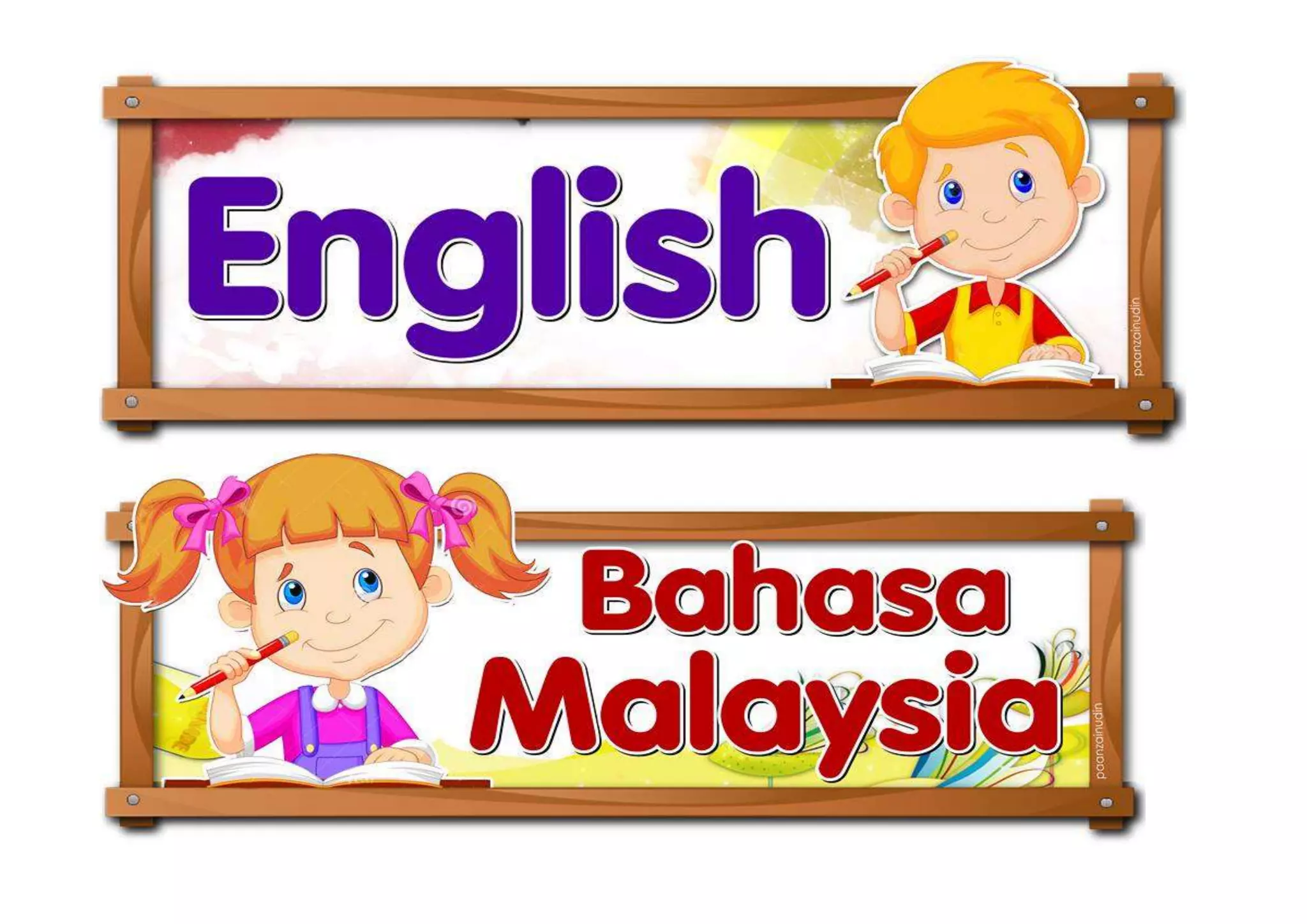 Tag Subjek untuk papan kenyataan | DOCX