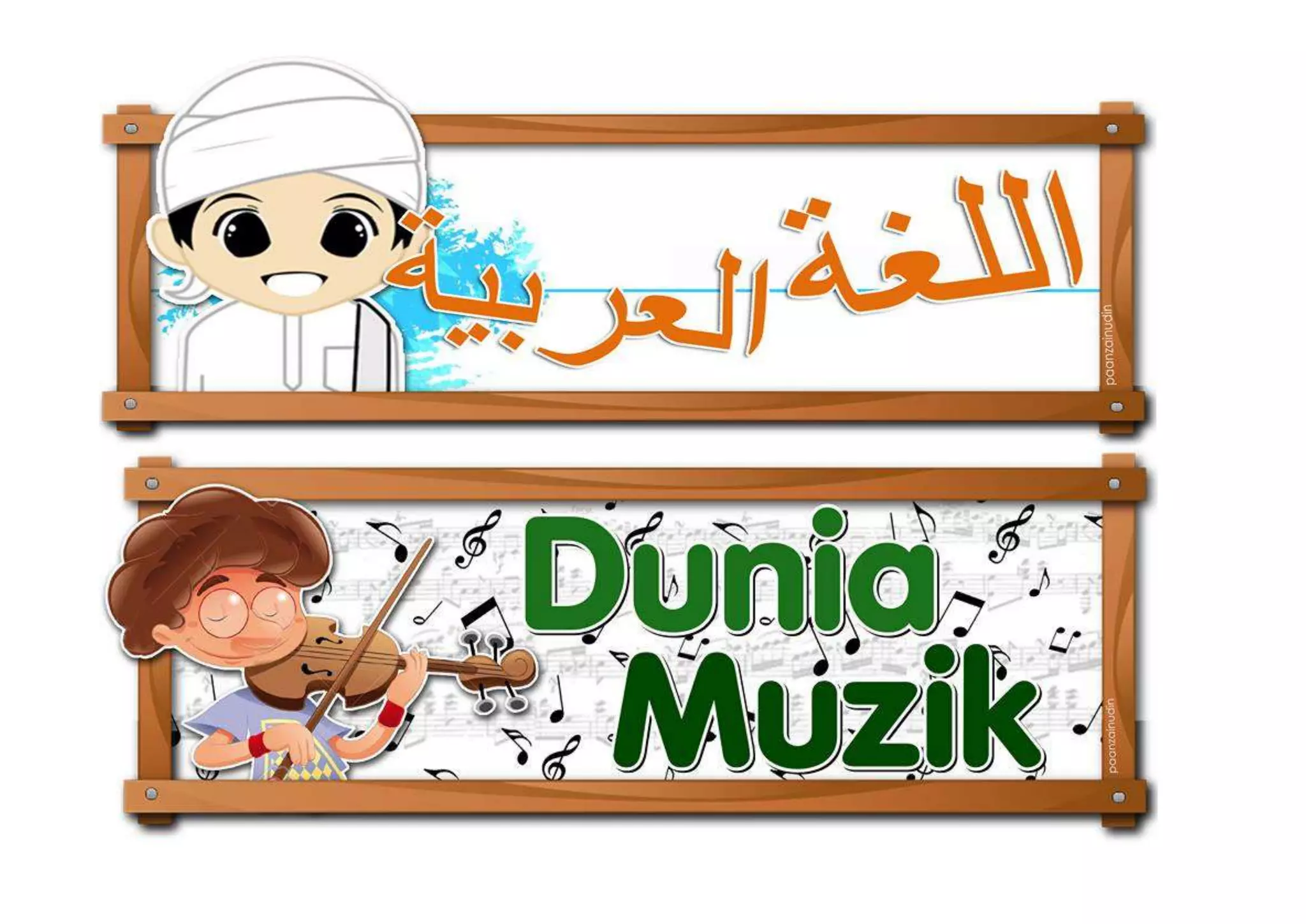 Tag Subjek untuk papan kenyataan | DOCX