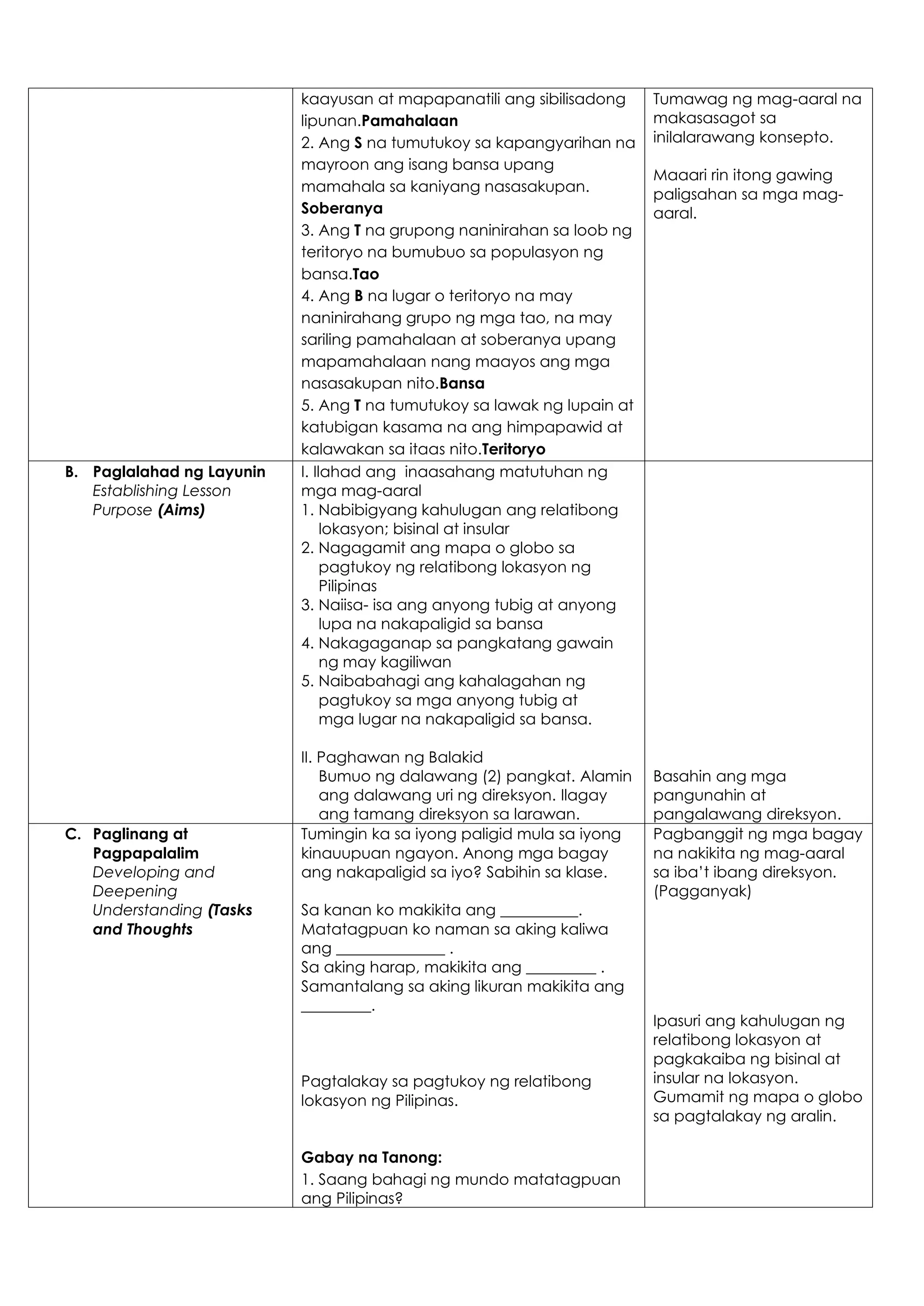 Natutukoy ang kinalalagyan ng Pilipinas.pdf