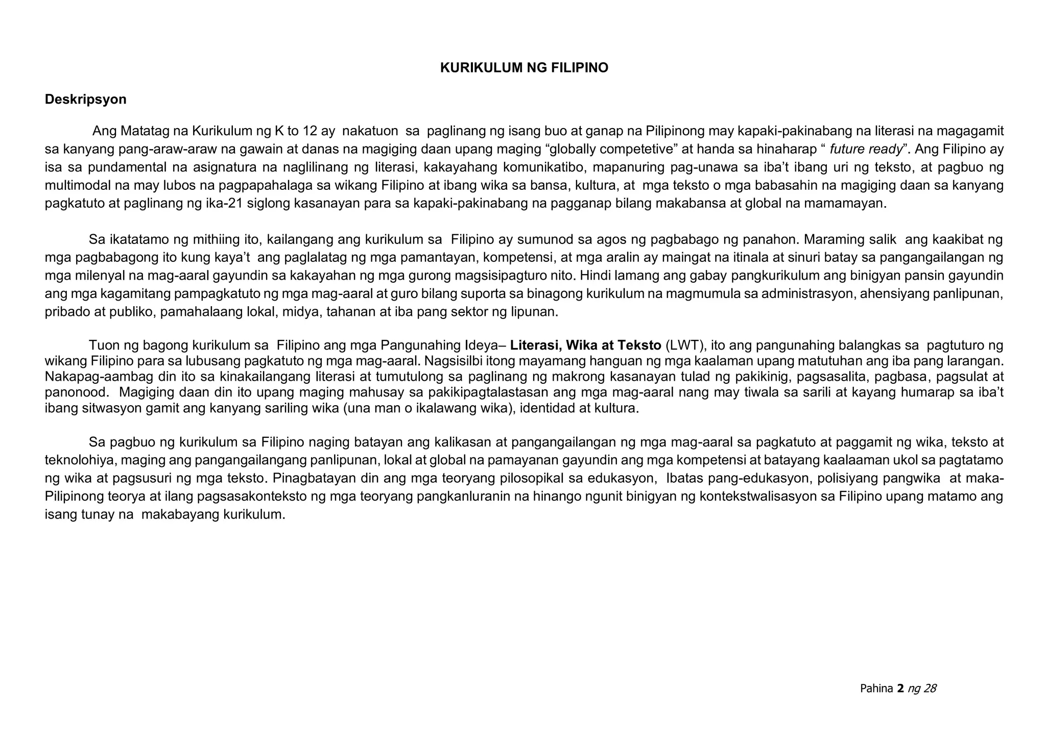 MATATAG curr guide .fnidhdjfkdfrfjrigirh | PPT