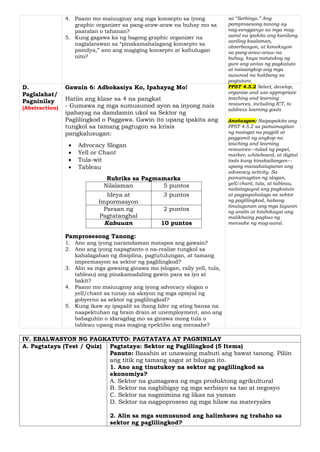 MATATAG Detailed Lesson Plan - 4th Quarter - Sektor ng Paglilingkod ...
