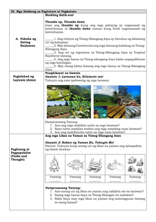 MATATAG LESSON PLAN IN ARALING PANLIPUNAN 7 | DOCX