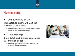 Matchmaking brochure | PPT