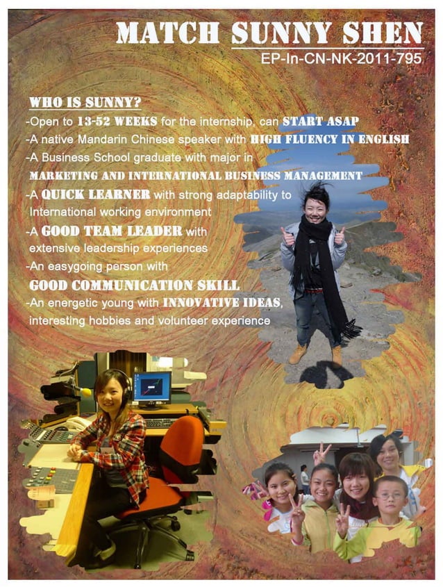 Match Rui Shen | PDF