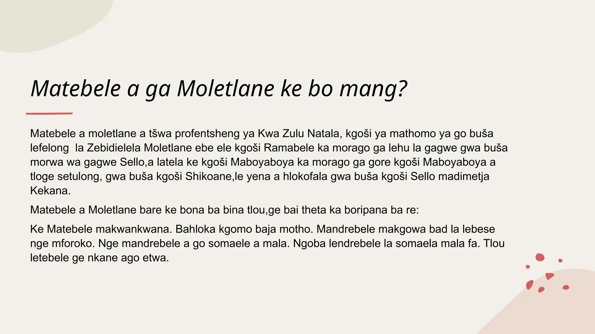 Matebele a ga moletlane AFT 121 Presentations | PPTX
