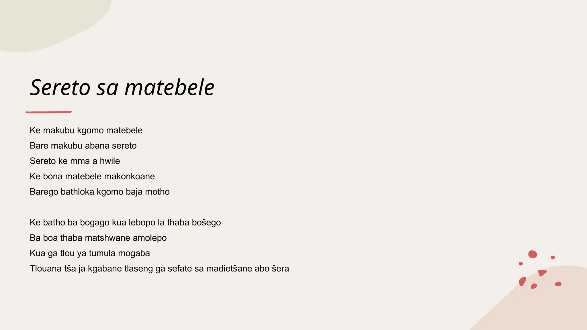 Matebele a ga moletlane AFT 121 Presentations | PPTX