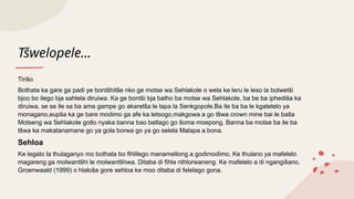 Matebele a ga moletlane AFT 121 Presentations | PPTX