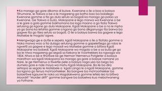 SEHLOPHA SA MATEBELE A MOLETLANE_AFT 121. | PPTX