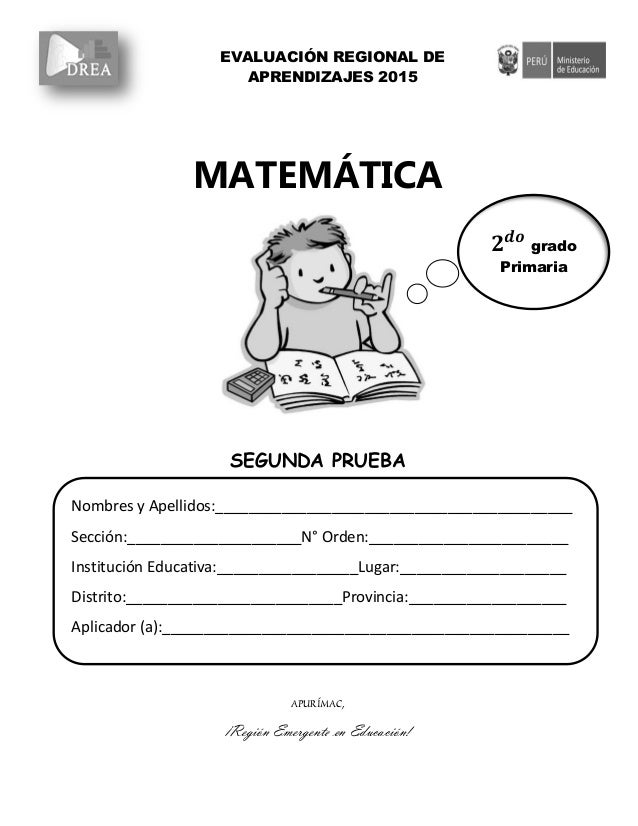 II Evaluación Matemática 2° grado.
