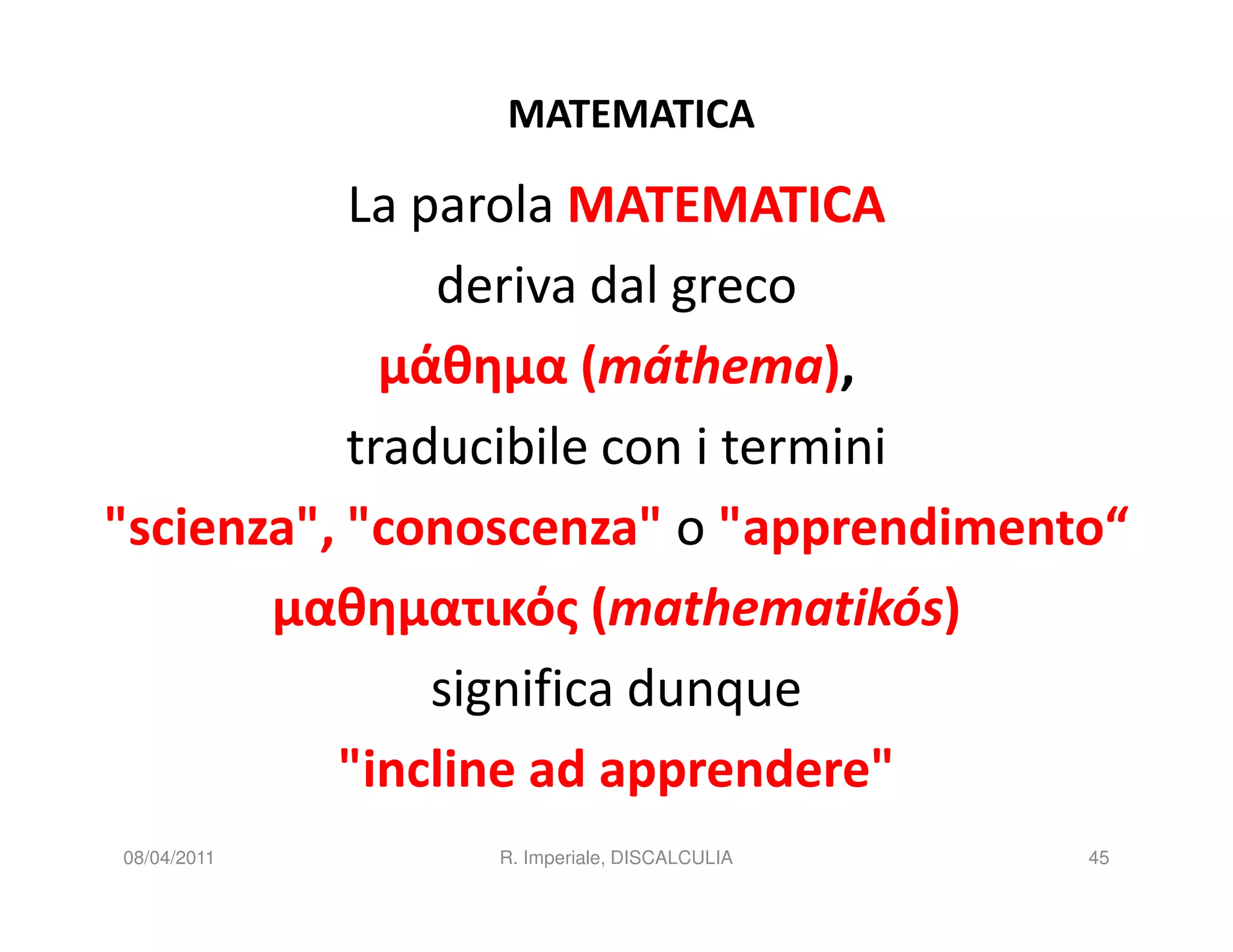 Matematica e-difficolta' | PPT