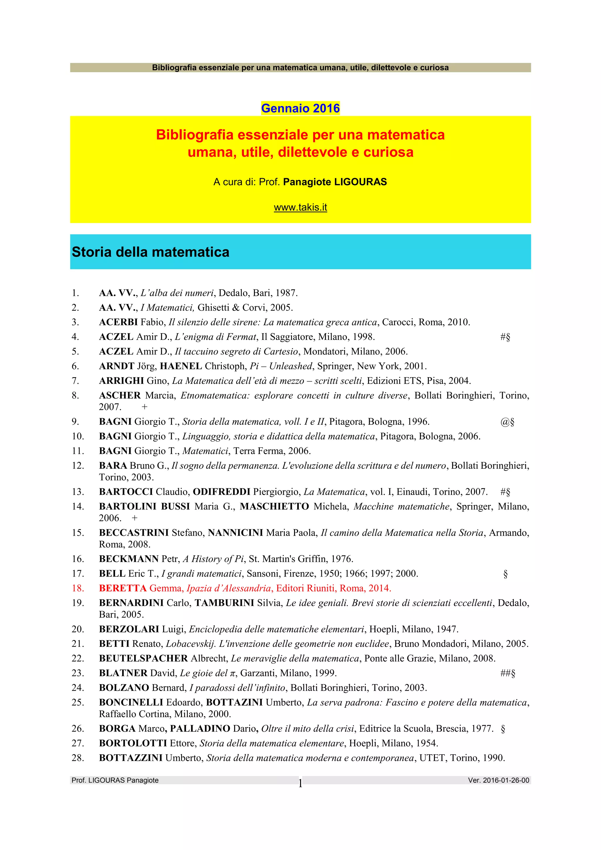 Matematica bibliografia ligouras-panagiote-takis_2016_01-26.00