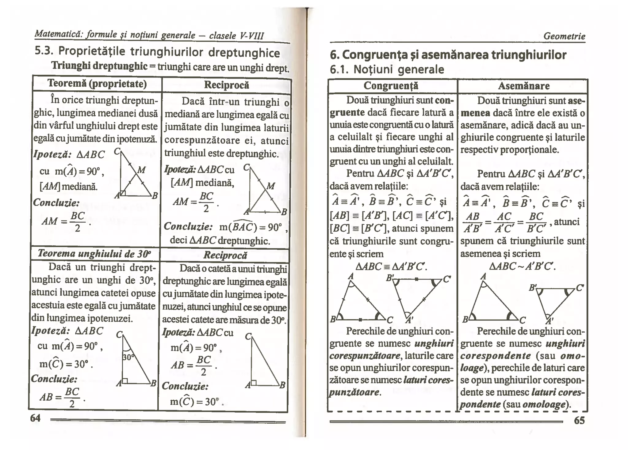 Matematica gimnaziu notiuni generale | PDF