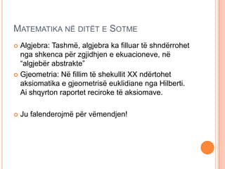 Matematicienë të shquar | PPTX