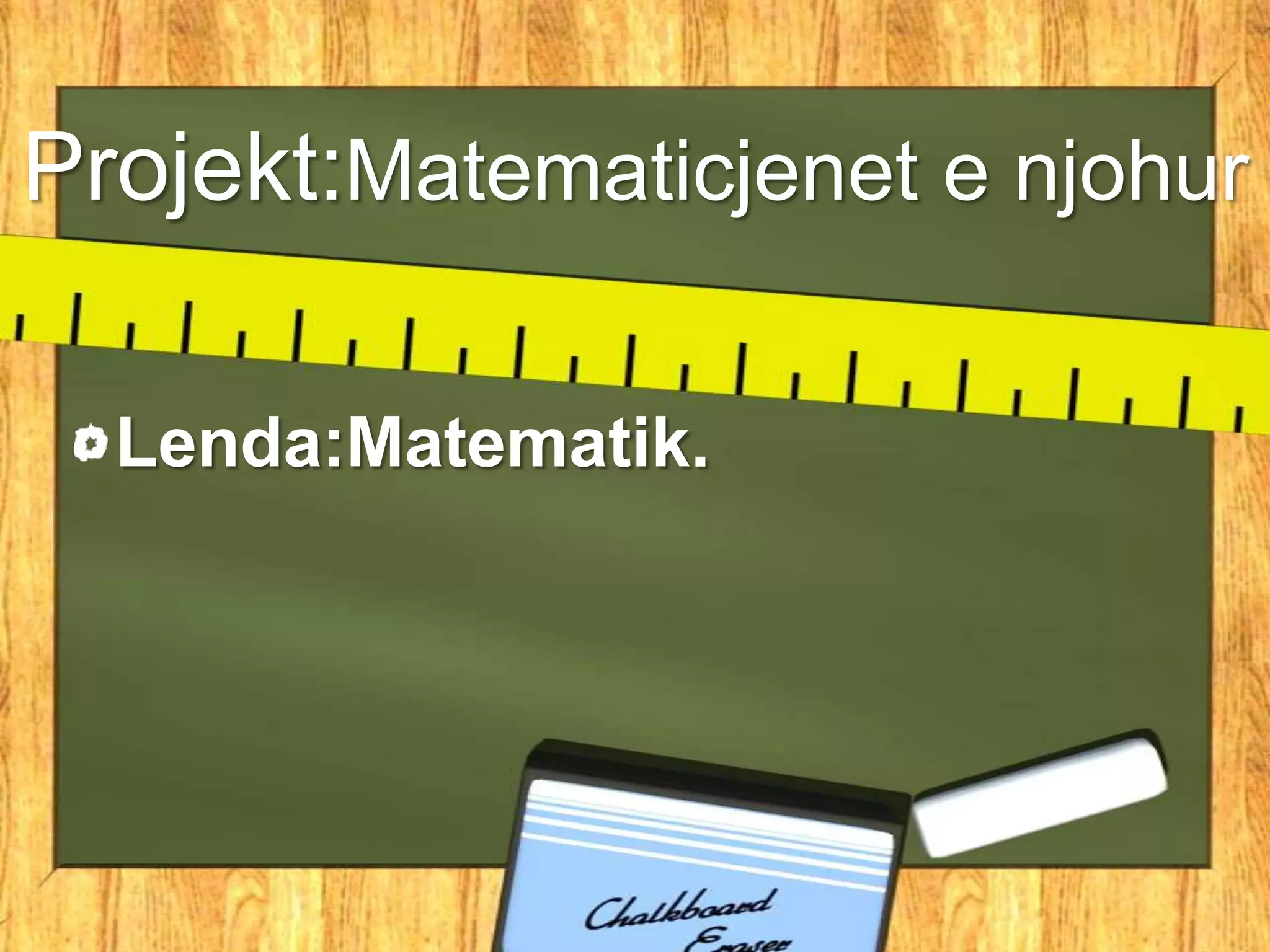 Projekt Matematike | PPTX