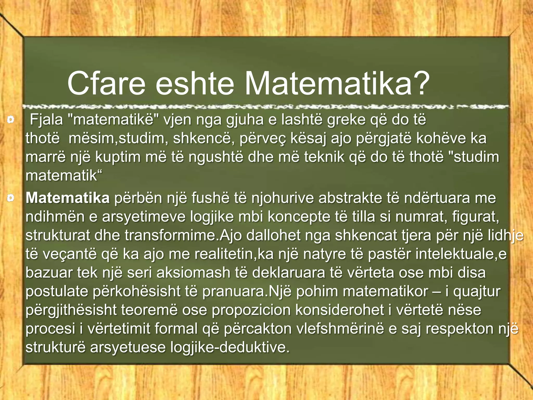 Projekt Matematike | PPTX