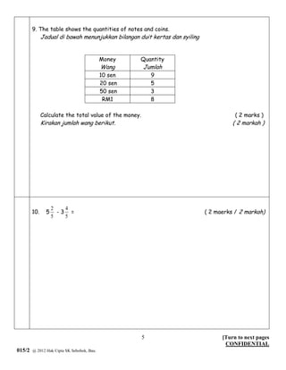 Matematik 5 paper 2 | PDF