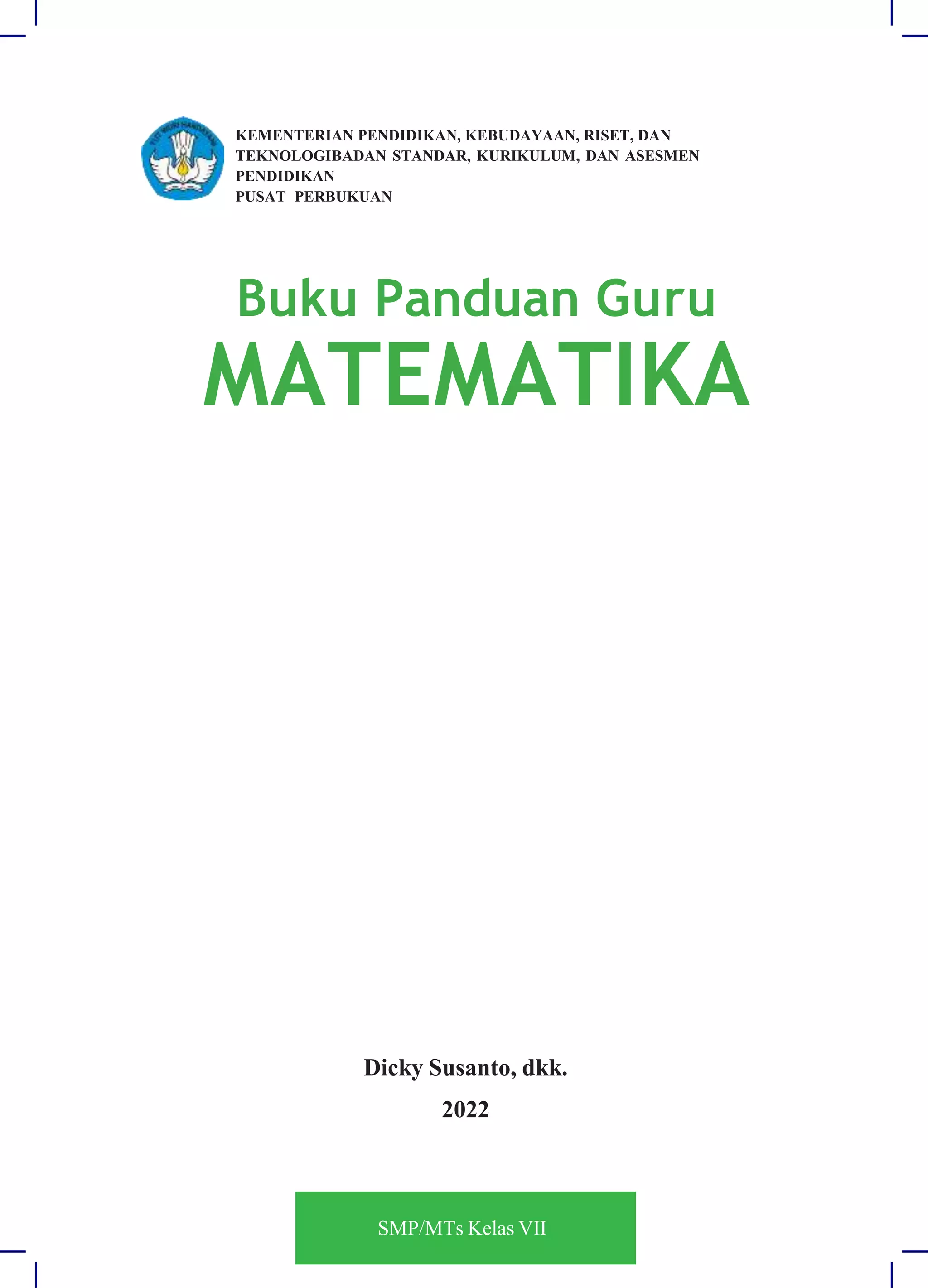 Matematika-BG-KLS-VII.docx