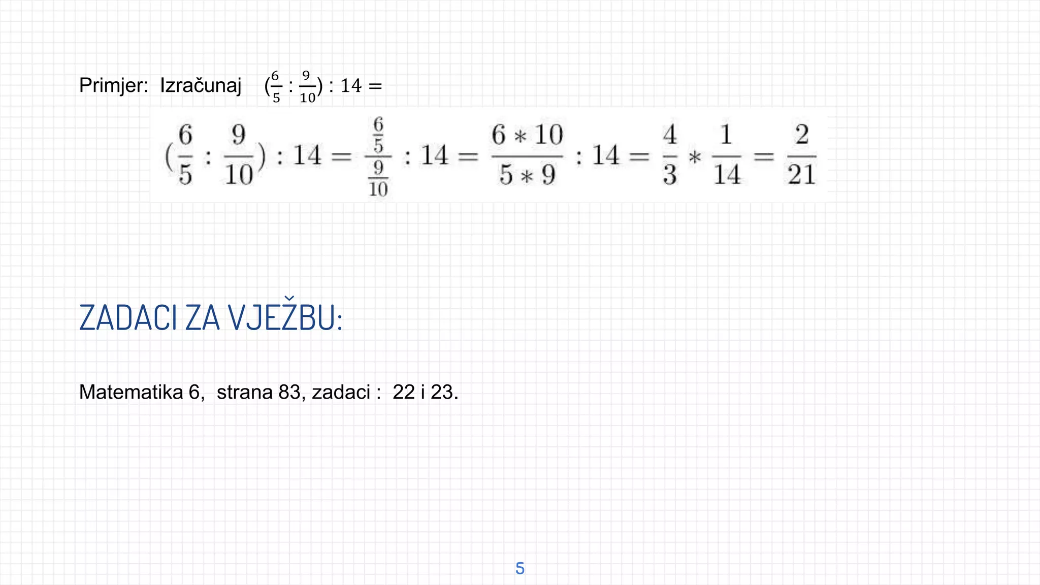 Matematika dijeljenje razlomaka | PPTX