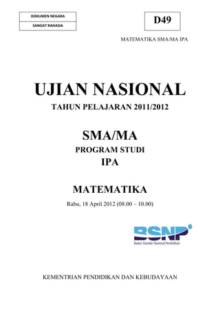 Matematika sma-un-2012-paket-d-ipa | PDF