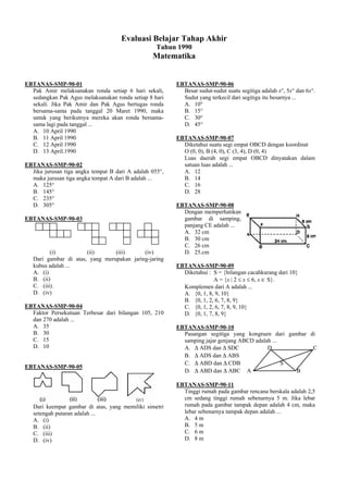Matematika 1990 | PDF