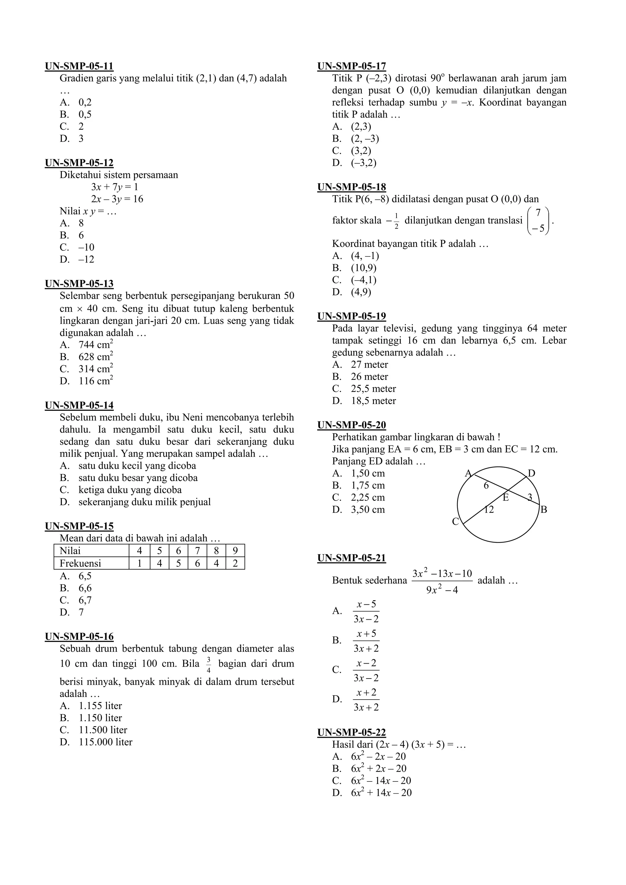 Matematika 2005 | PDF