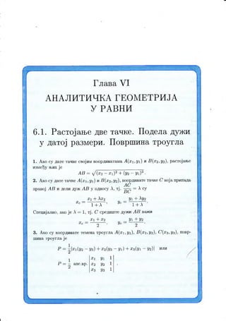 matematika_3_zbirka_resenih_zadataka_za_iii_razred_gimnazija_i ...