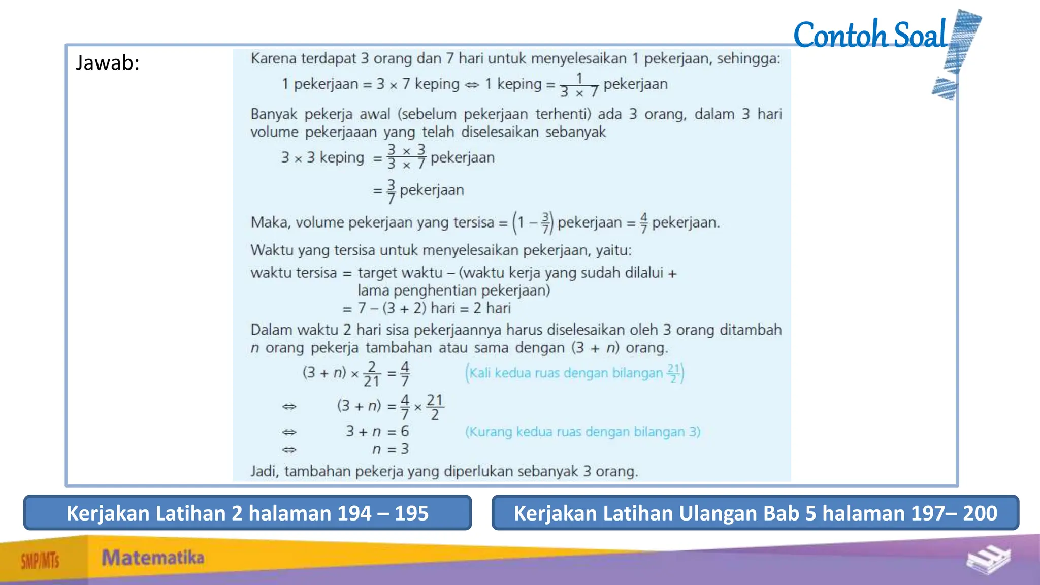 Matematika Kelas 7 Bab 5 Perbandingan.pptx