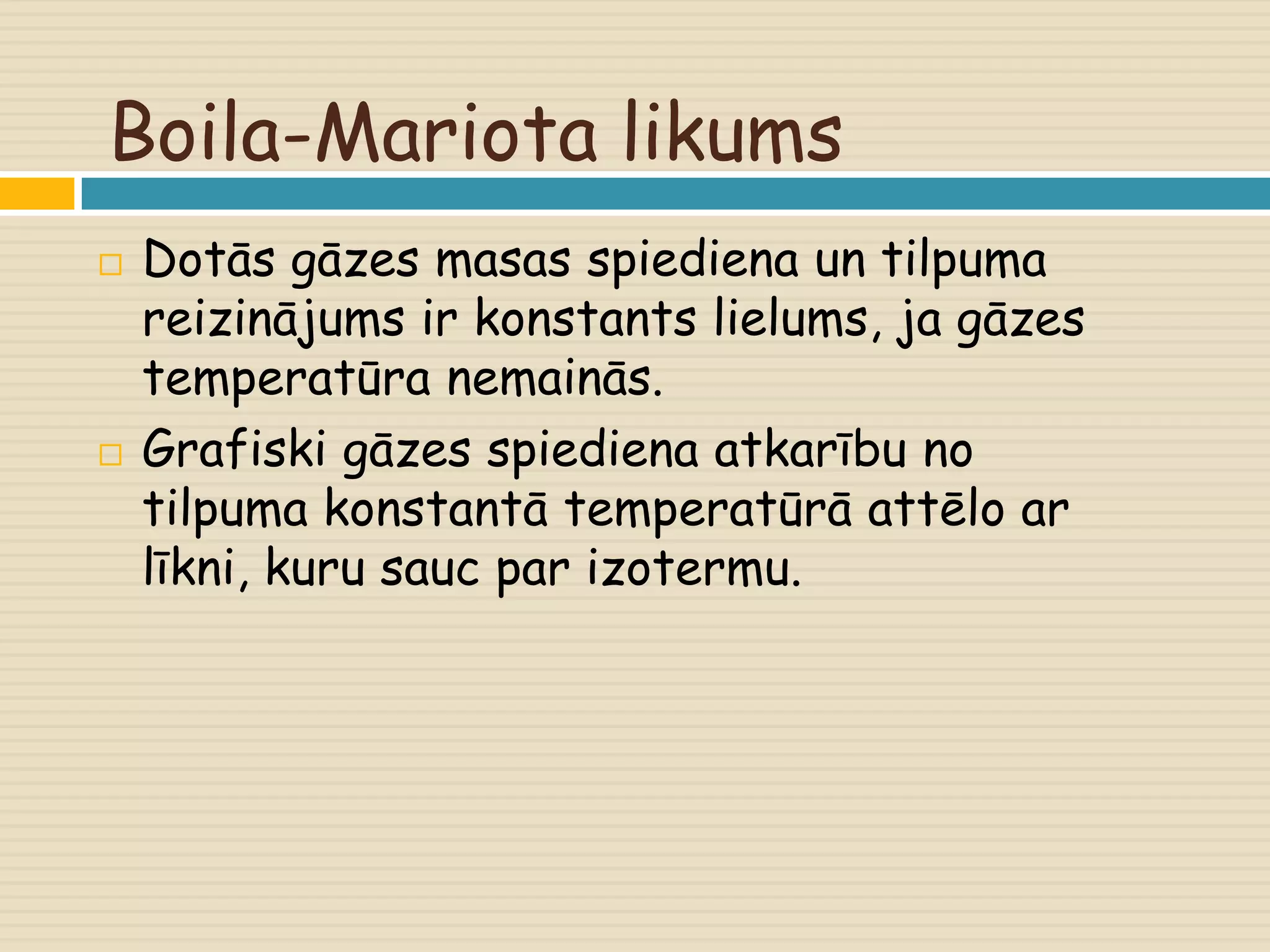 Matematika un fizika | PPTX