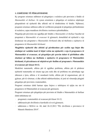 Programi Orientues 2013-2014,Matematike e thelluar | PDF