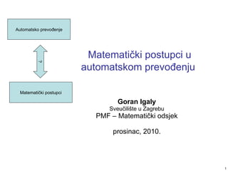 Matematički postupci u automatskom prevođenju | PPT