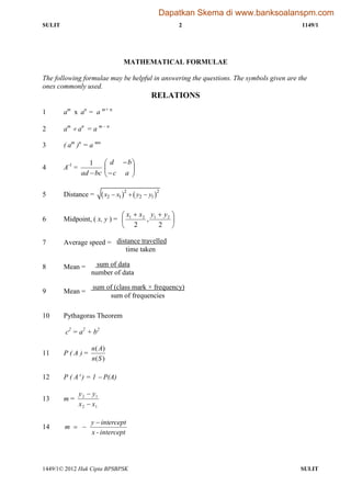 Matematik kertas 1 | PDF