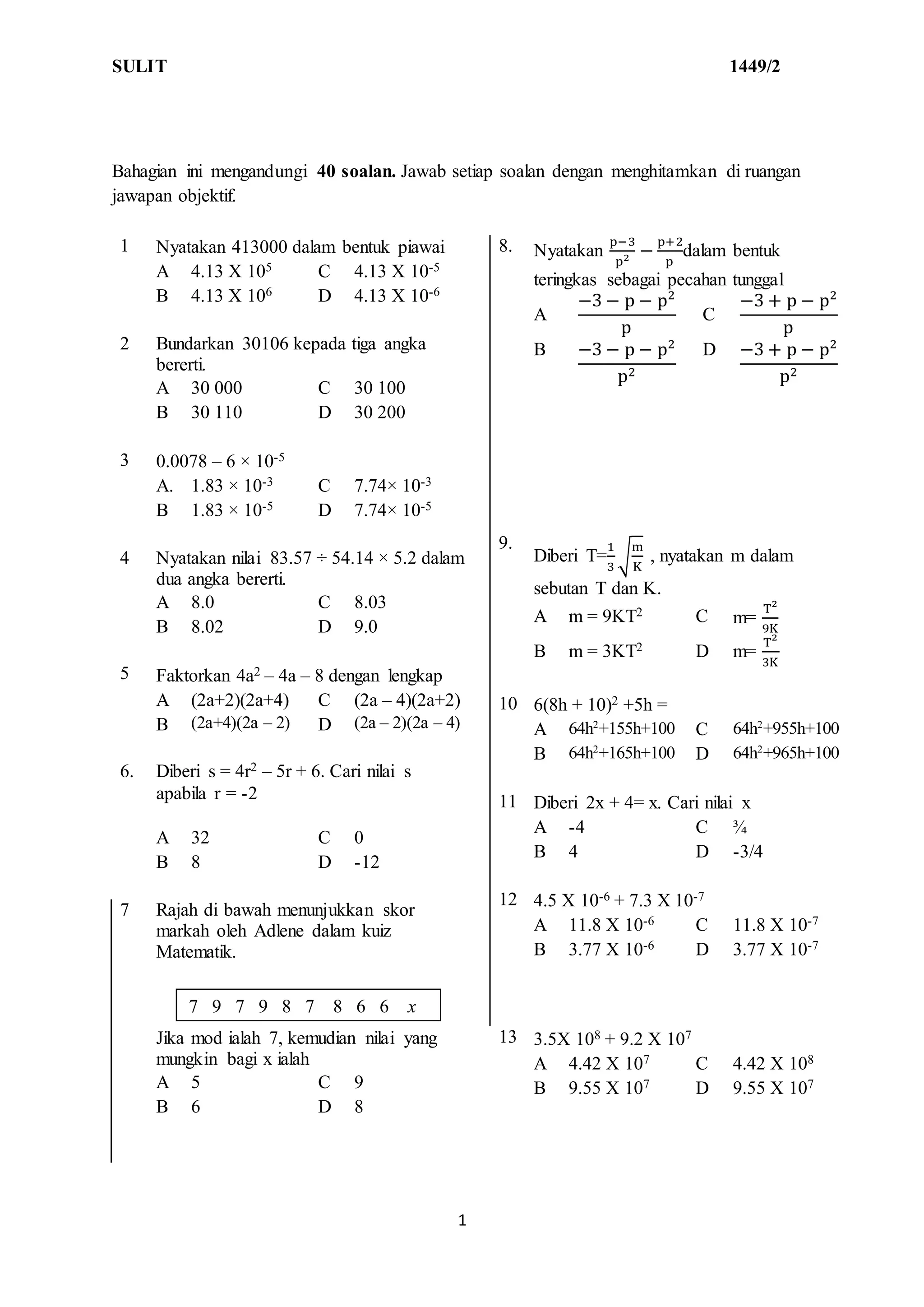 Matematik kertas 1 | DOCX