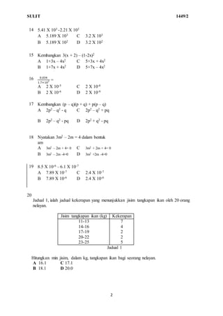 Matematik kertas 1 | PDF