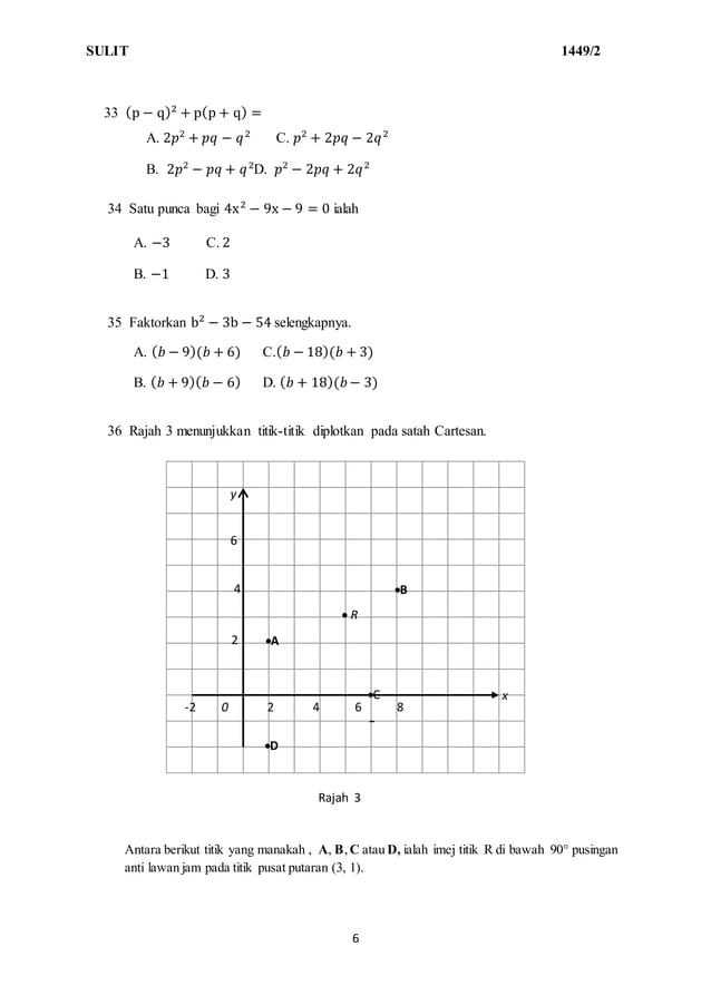 Matematik kertas 1 | PDF