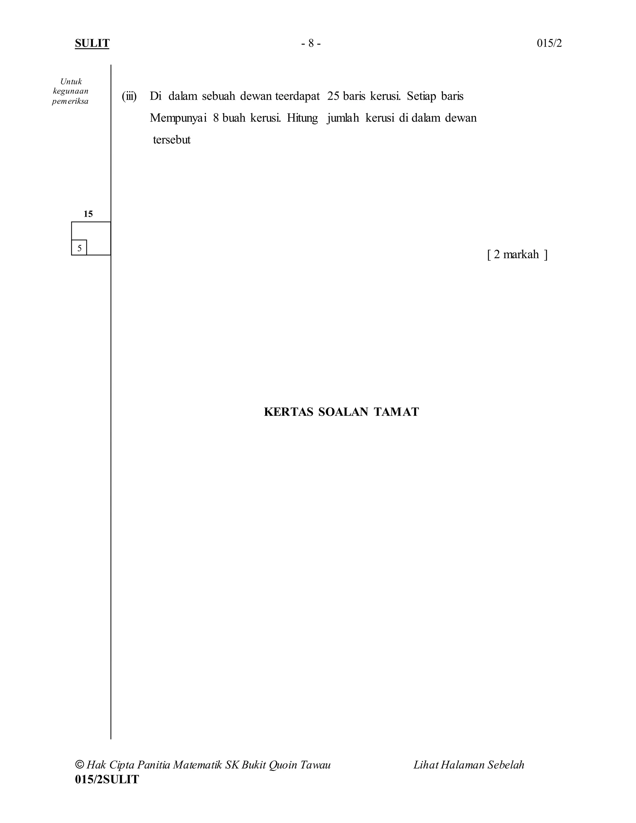 Matematik kertas 2 tahun 3 2017 | DOC