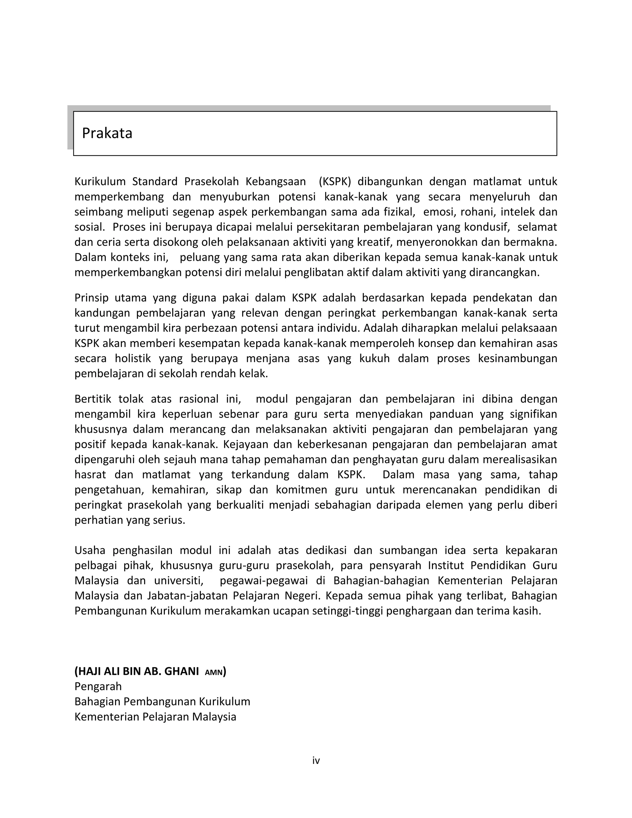 Matematik kspk full | PDF