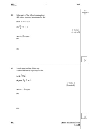 Percubaan PMR PPDJJ 2013- Math K2 | PDF