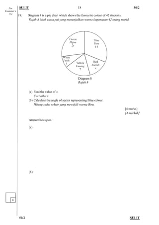 Percubaan PMR PPDJJ 2013- Math K2 | PDF