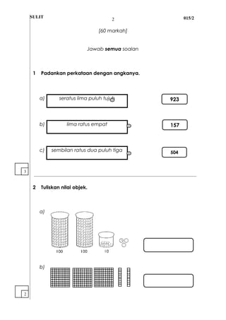 Matematik tahun 2 (kertas 2) 2018 | PDF