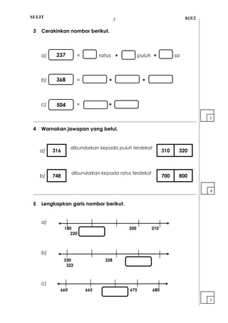 Matematik tahun 2 (kertas 2) 2018 | PDF