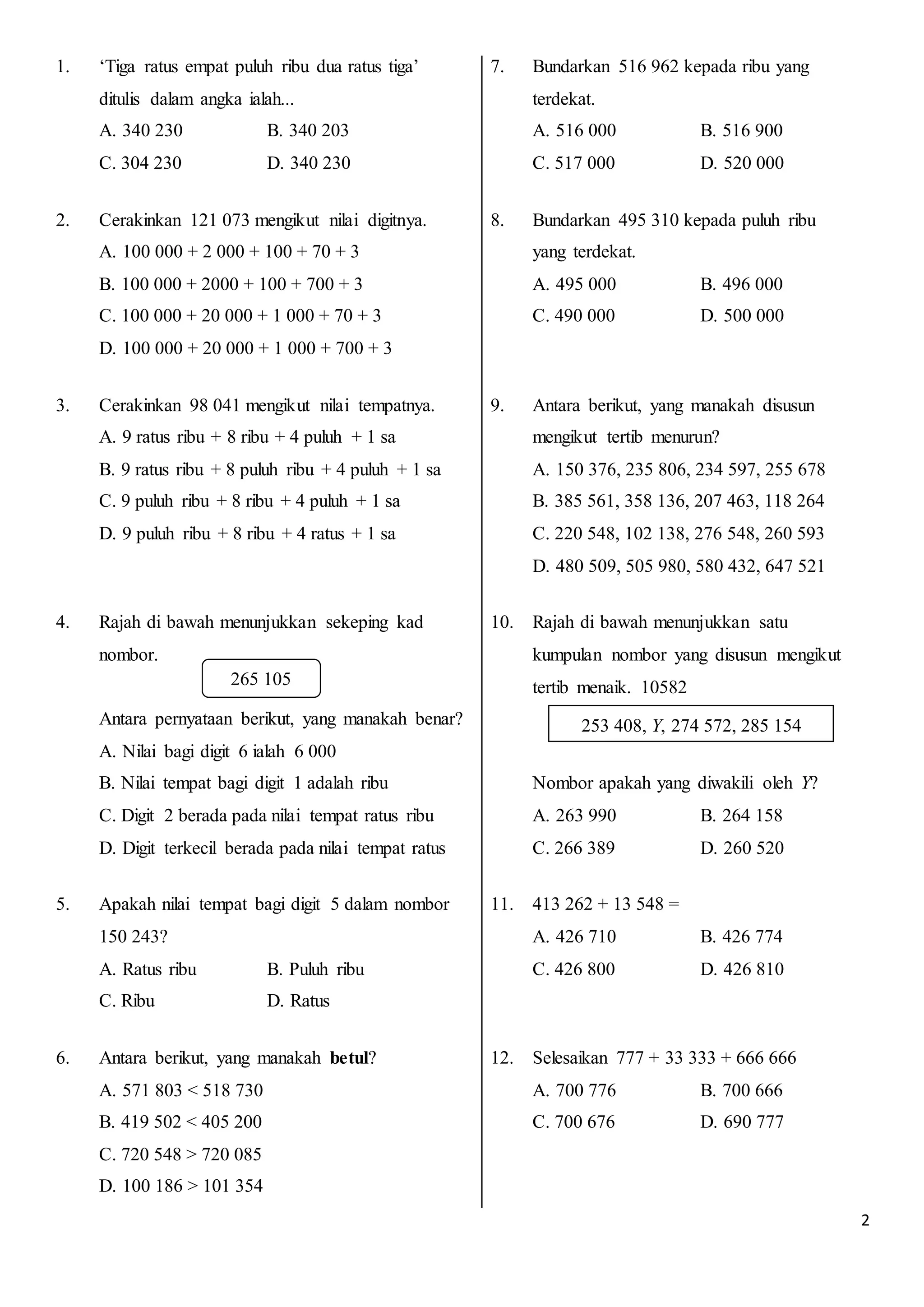 UJIAN SUMATIF 1 MATEMATIK TAHUN 5 2016 | PDF
