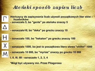 Matematyka | PPT